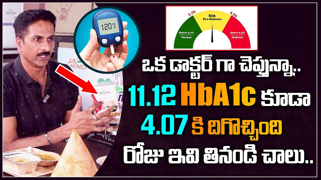 Best Food To Reverse Diabetes Permanently Reduce Hba1c Level Dr best-food-to-reverse-diabetes-permanently-reduce-hba1c-level-dr