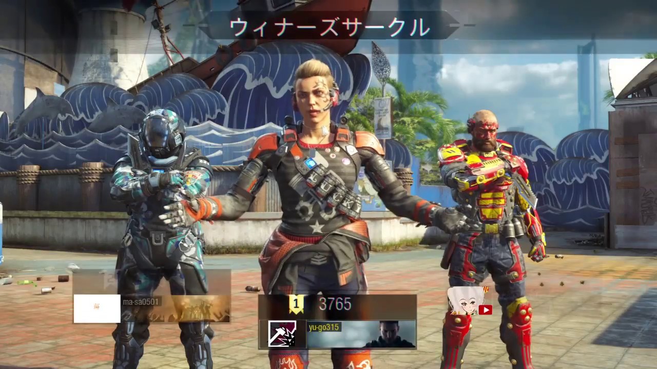 BO3ハードポイント10回目でMVP取れて嬉しいだけの動画 - YouTube