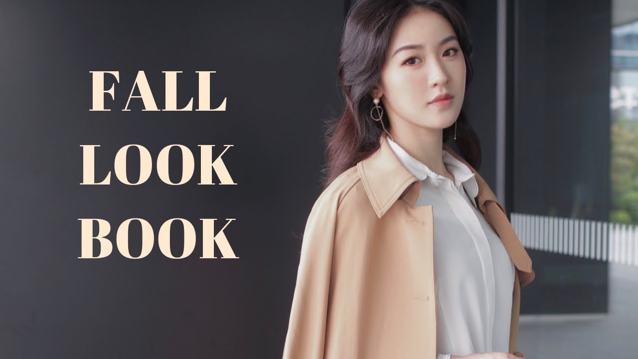 【秋季穿搭】FALL LOOKBOOK × J ING - YouTube