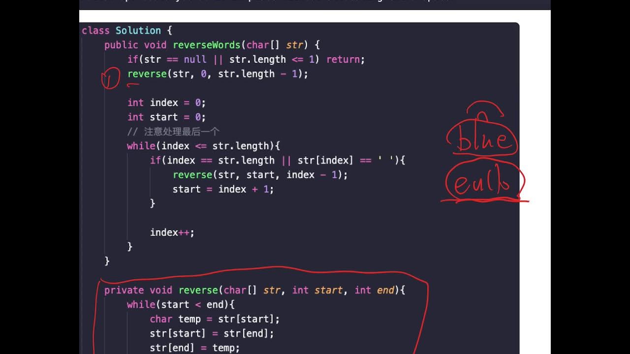 贾考博 LeetCode 186. Reverse Words in a String II - YouTube