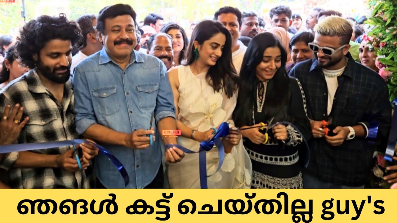 ഞങൾ കട്ട് ചെയ്തില്ല guy's 😂 Rejisha Vijayan Namitha Pramod Neeraj ...