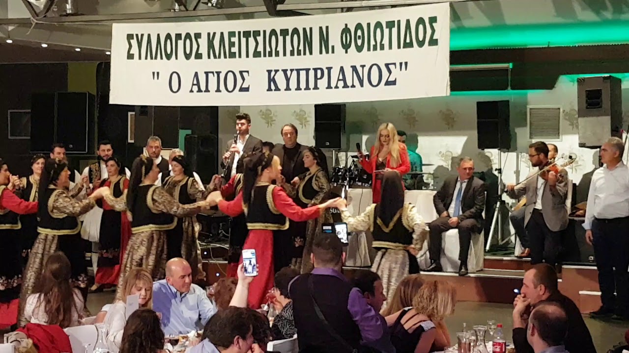 ΓΛΥΚΕΡΙΑ ΚΩΣΤΟΥΛΑ ~ Πέρασα τριανταφυλλιά μου Χορός Κλειτσιωτών ...