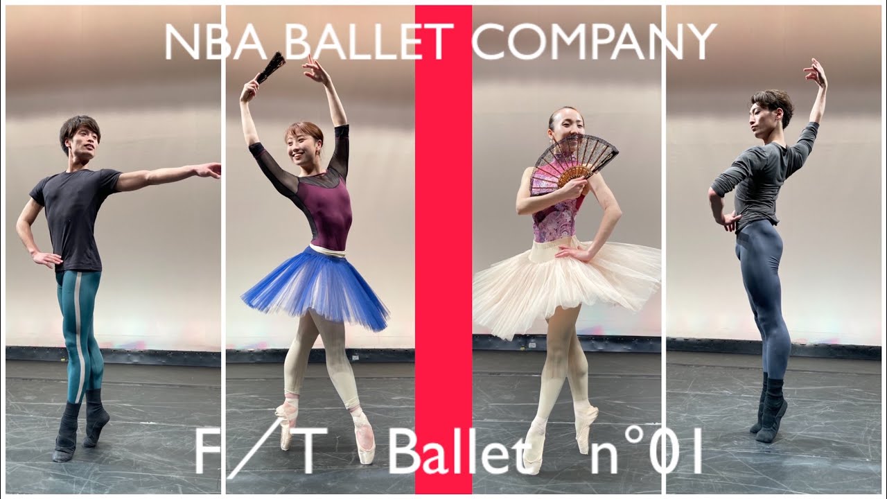 NBA BALLET COMPANY-Don Quixote/THE NBA TAKE - YouTube
