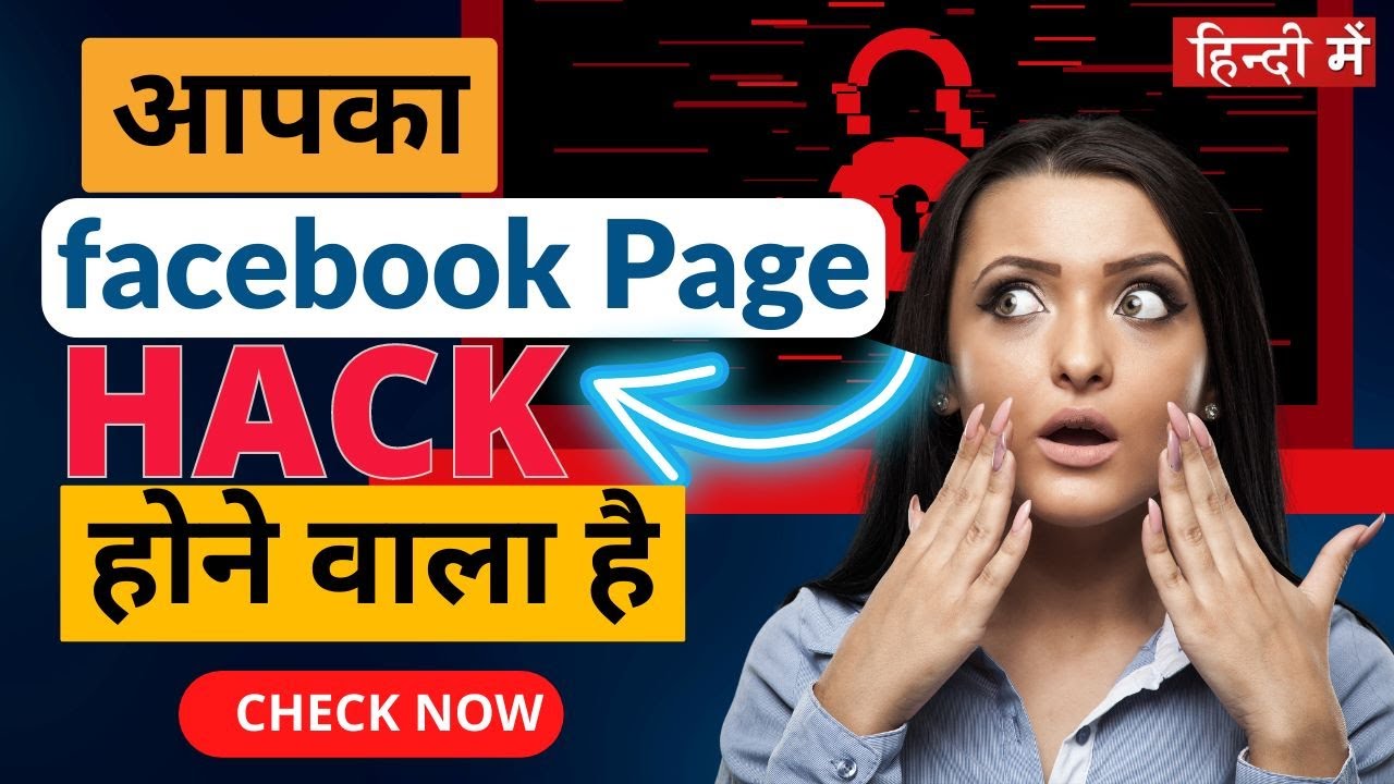 Alert! New Facebook Scam Exposed: Your Ad Account Flagged - Email ...