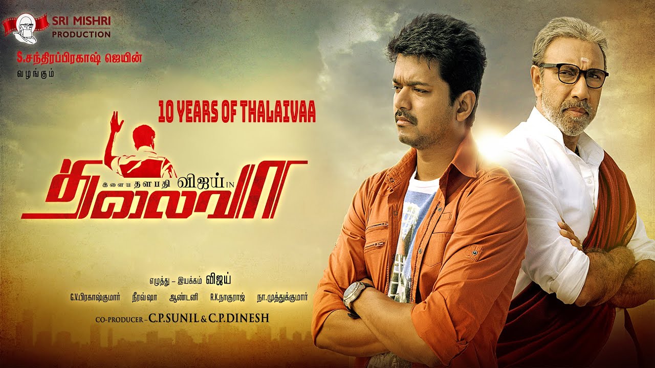 Thalaivaa Poster