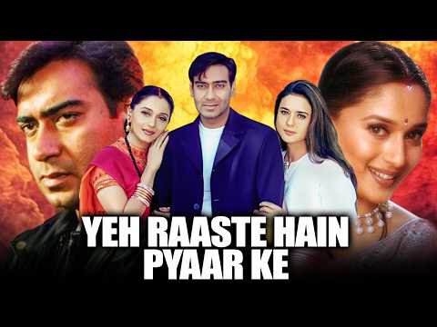 ये रास्ते हैं प्यार के - Superhit Romantic Hindi Full Movie l Ajay Devgan, Madhuri Dixit, Preity