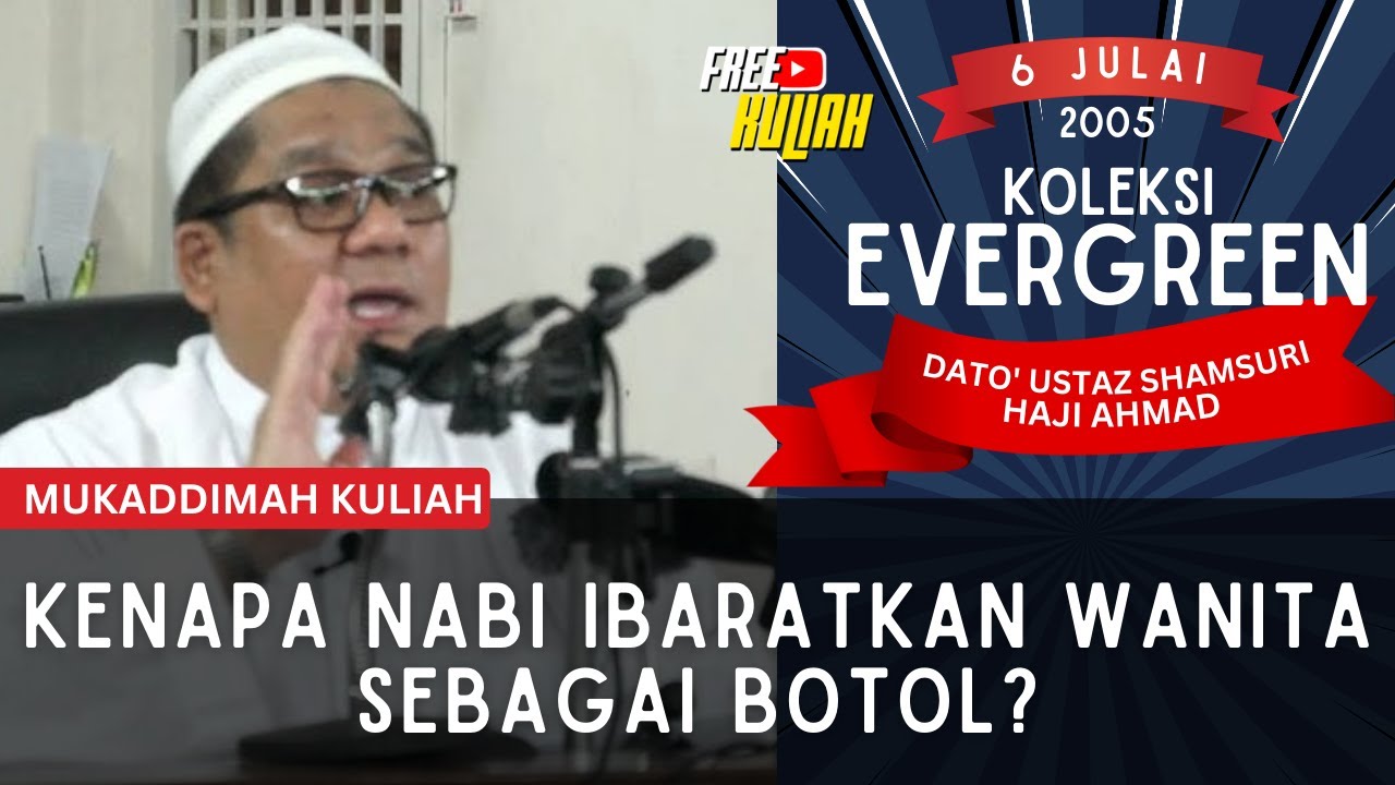 Nabi Seorang Yang Pemalu Dan Lebih Pemalu Dari Anak Dara - Ustaz ...