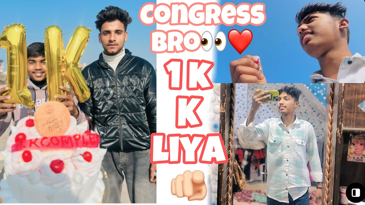Congratulations for 1 k my brother #vloger #vlogging #vlog # ...