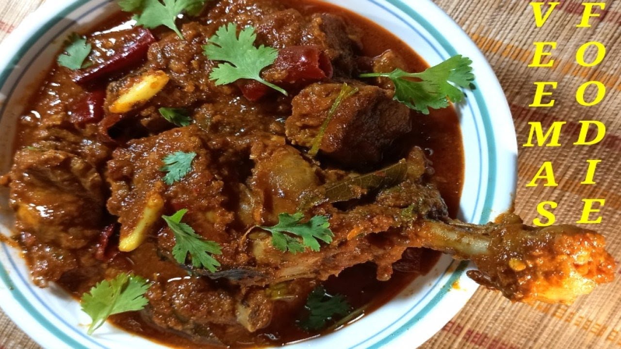 Pallipalayam Chicken recipe/பள்ளிபாளையம் சிக்கன் செய்வது எப்படி ...