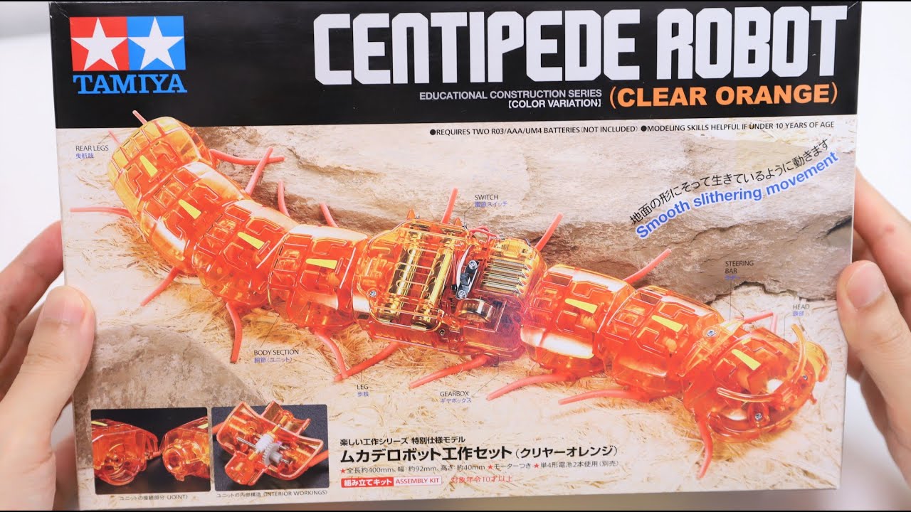 Centipede Robot DIY Assembly Kit TAMIYA - YouTube