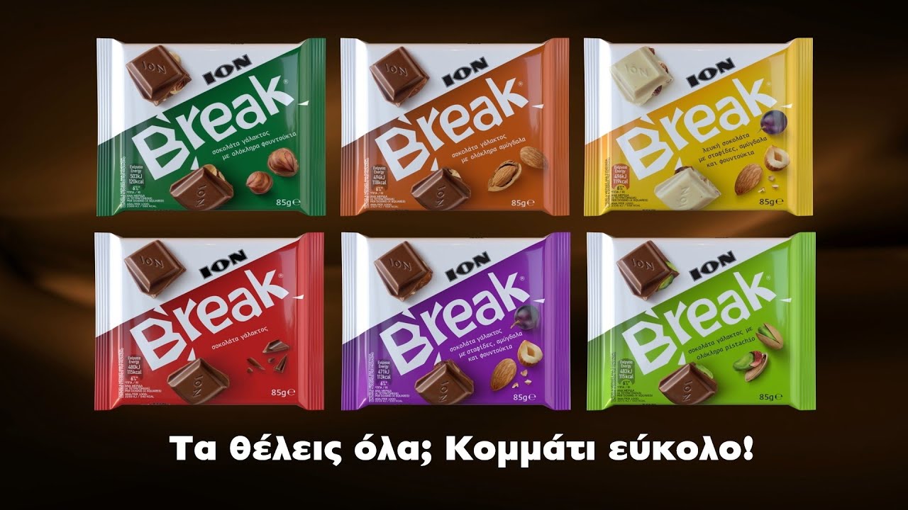 ΙΟΝ Break (2024) - YouTube