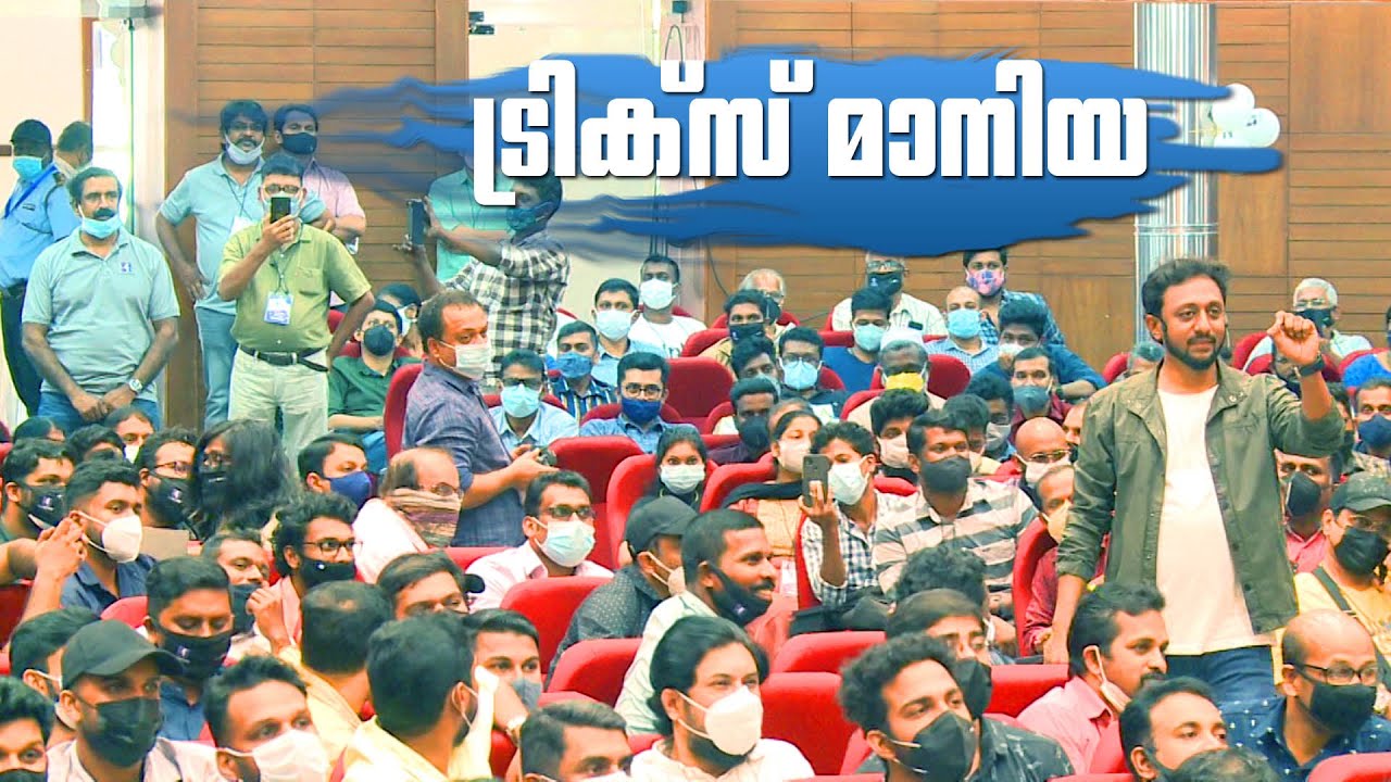 ട്രിക്‌സ് മാനിയ / TRICKS MANIA / Tricks by Fazil Basheer - YouTube