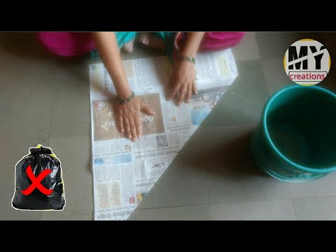 How to Make Newspaper Dustbin Bag | Best Out of Waste | My Creations ...