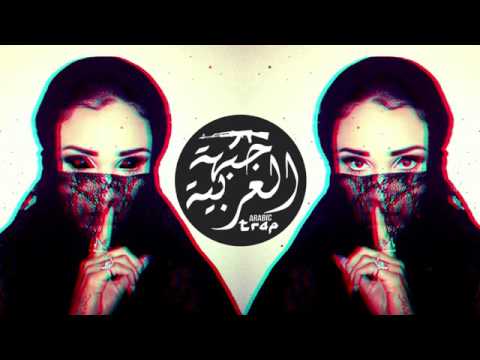 BÖ - NENNİ ( TURKISH TRAP - TÜRK MÜZİĞİ)
