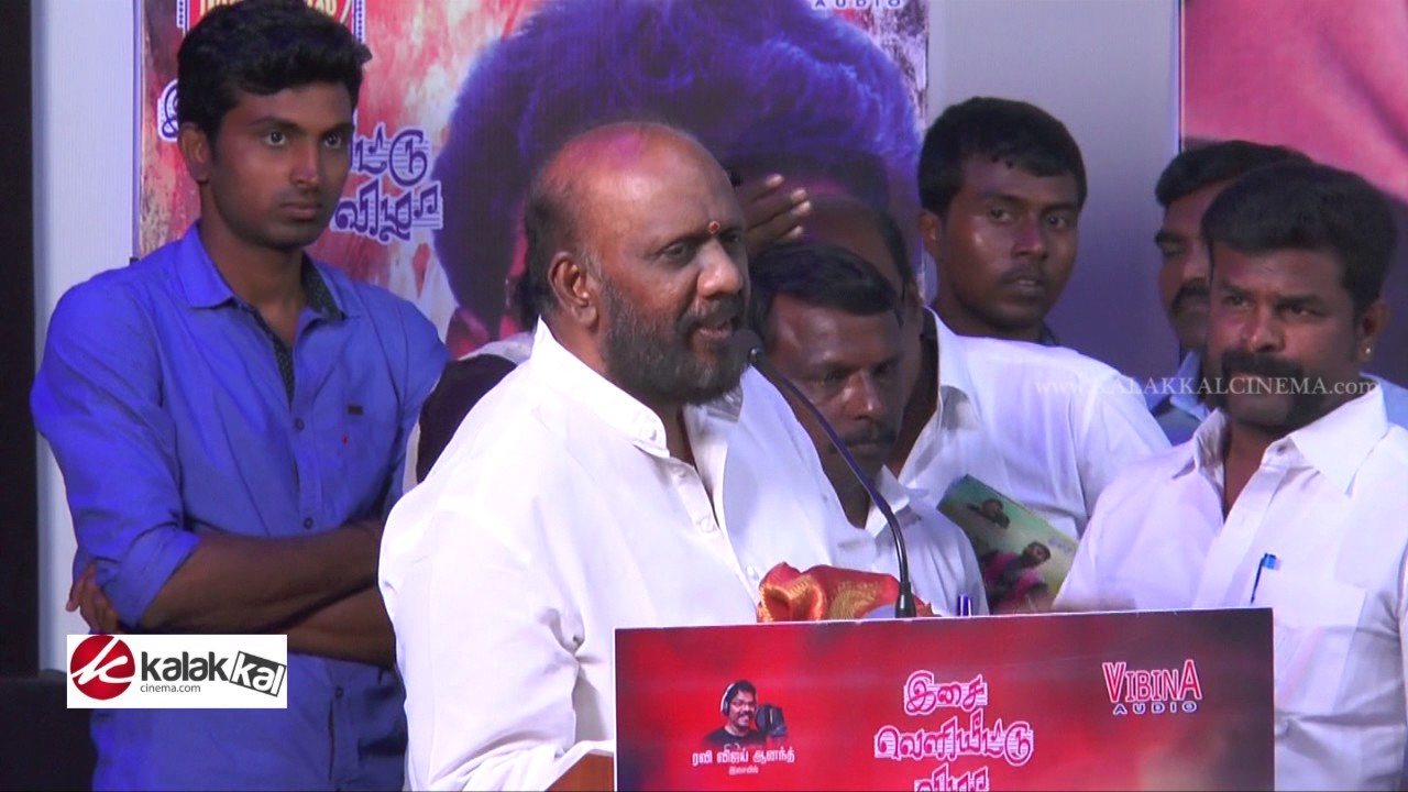 Vadham Movie Audio Launch - YouTube