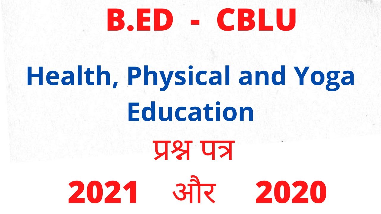 Health Physical & Yoga Education Previous Paper bed||1st Year Bed|| 2nd ...