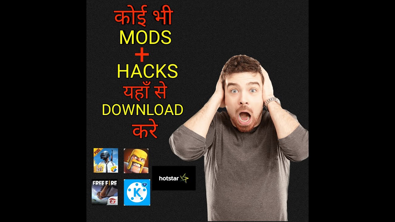 How To Download Mod+Hack 2021 || New Trick 2021 100% Proof - YouTube