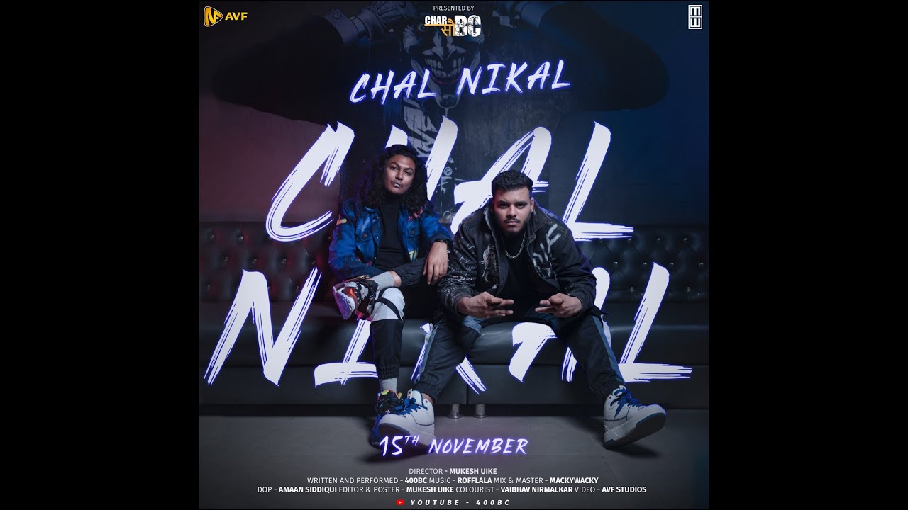 PLAN B - CHAL NIKAL || 400BC || Prod by ROFFLALA || #desihiphop # ...