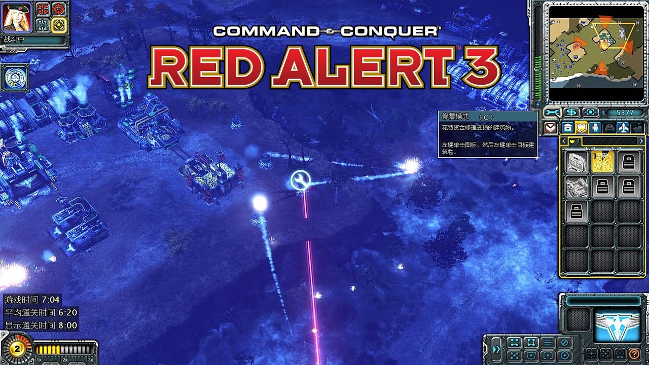 Red Alert 3 Corona MOD Allies in PVE Map | Expand ASAP to secure the ...