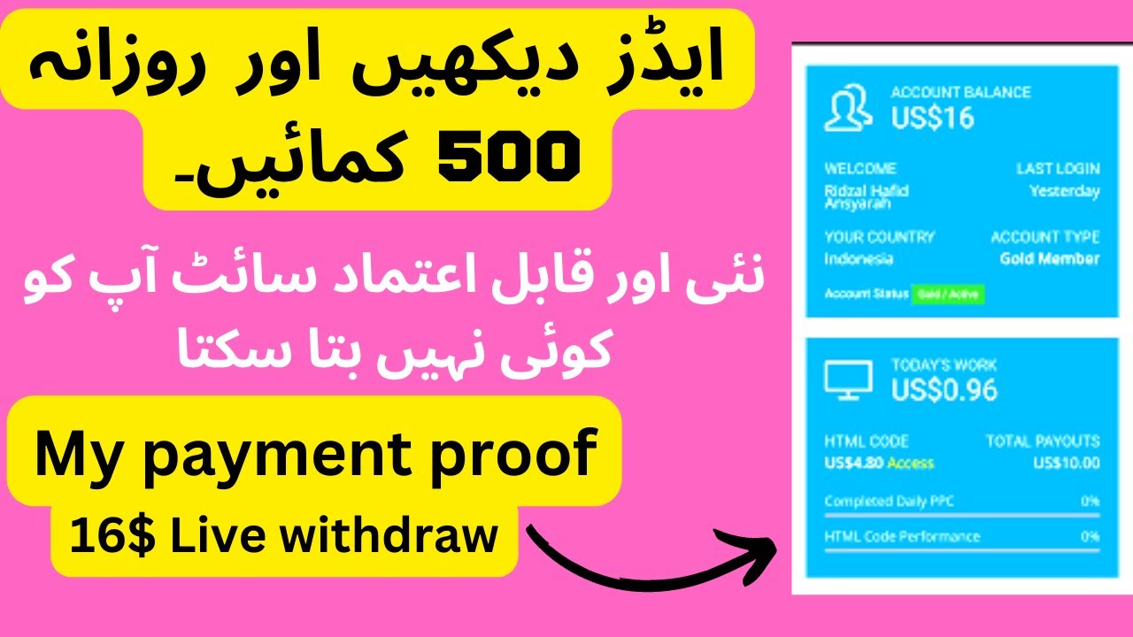 Earn money by watching adds//How to earn money by star click// star ...