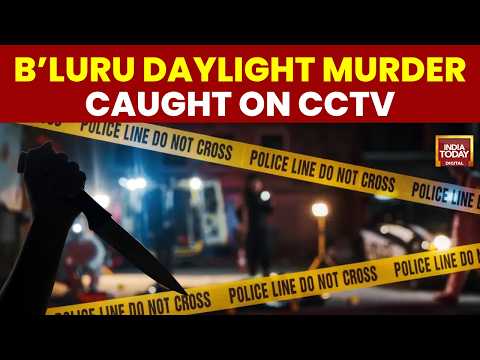 CCTV Footage Reveals Chilling Daylight Murder In Bengaluru