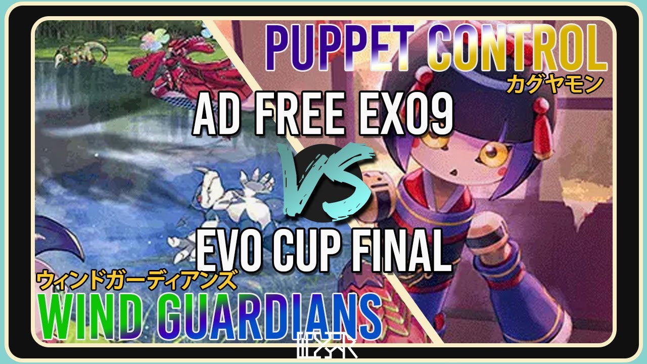 AD FREE Wind Guardians vs Kaguyamon Control [Digimon TCG EX9 Evo Cup ...