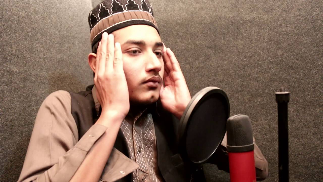 IA Recrods Present Qari Syed Zeshan Haidar Shah - YouTube
