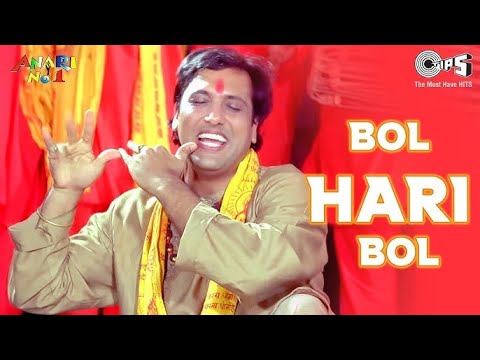 Bol Hari Bol Hari Hari Hari Bol Anari No 1 Govinda Amit Kumar Raveena ...