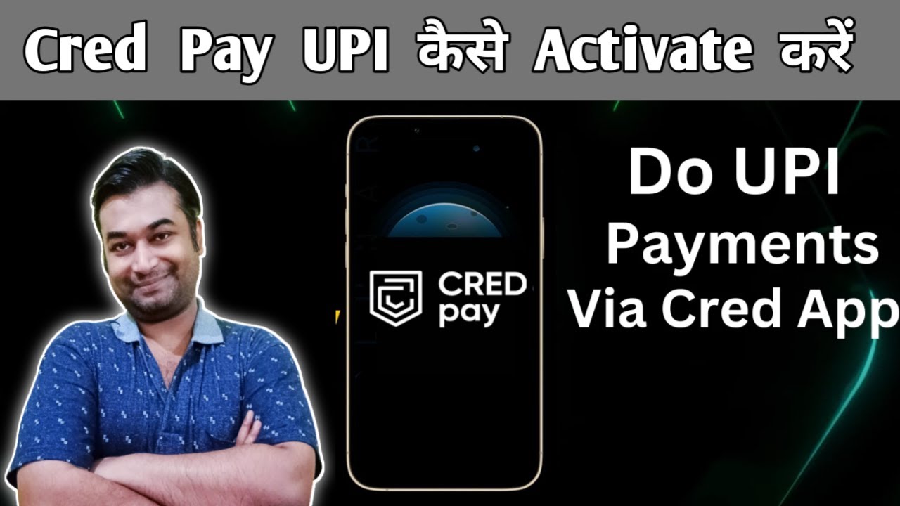 CRED UPI Kaise Banaye | How To Activate CRED UPI | CRED UPI Kaise Use ...