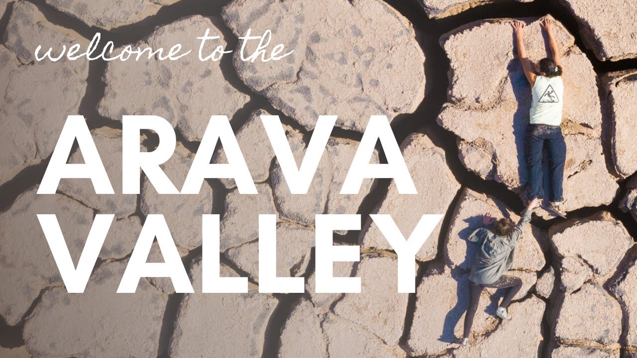 Welcome to the Arava valley (Southern Israel) - YouTube