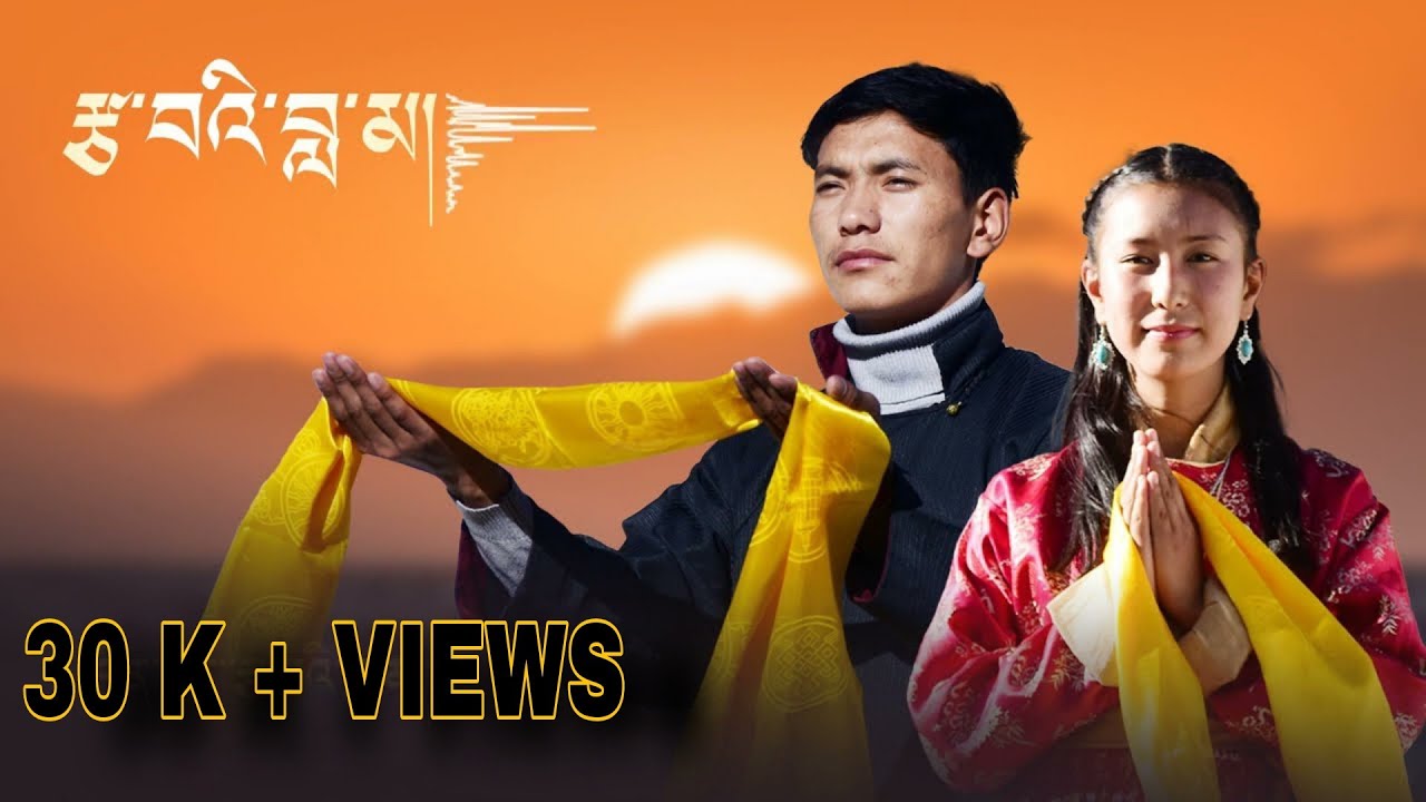 Tinchan Tsawey Lama || H.E Thiksey Rinpoche || Stanzin Tsewang ft ...