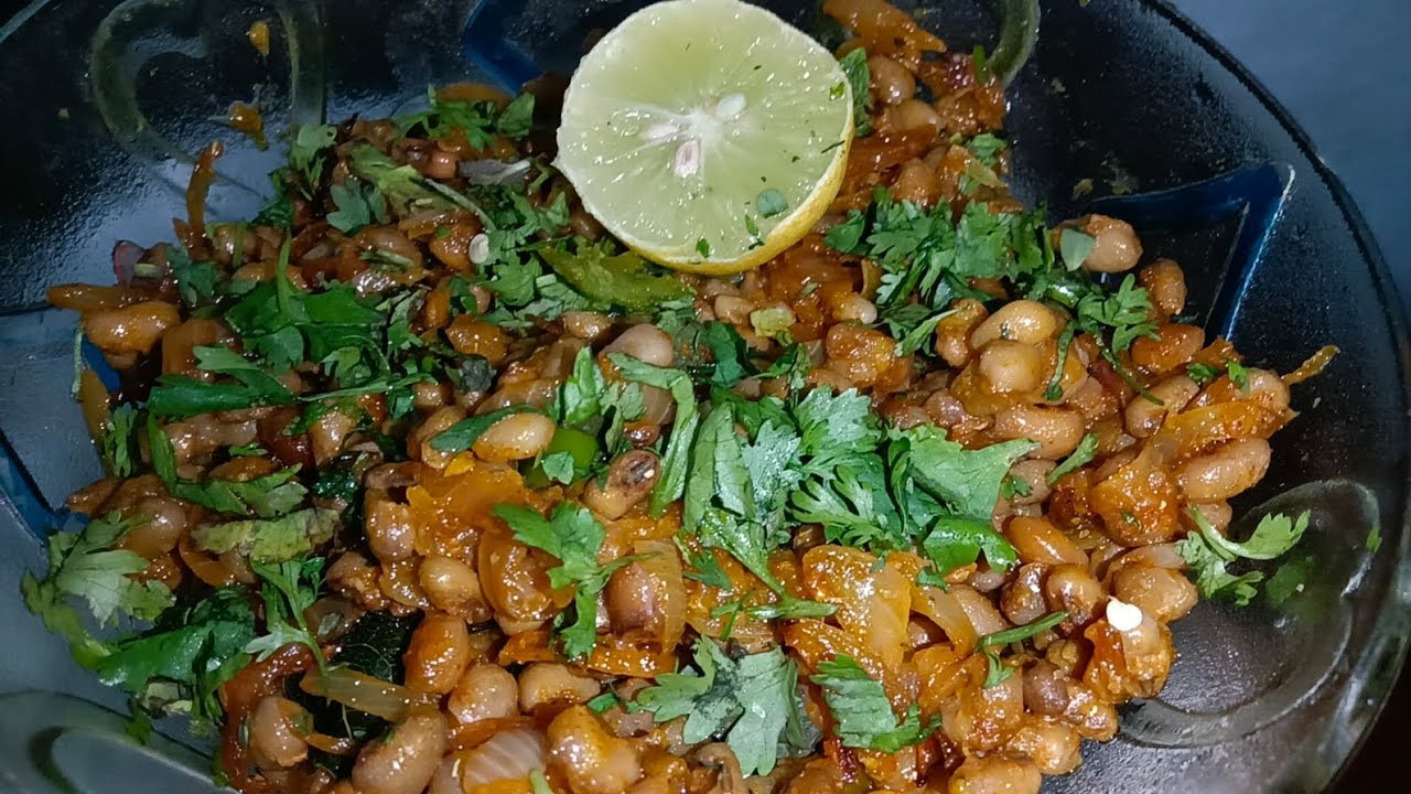 masala lobha recipe |lobha recipe |@syedaqurrat10 - YouTube