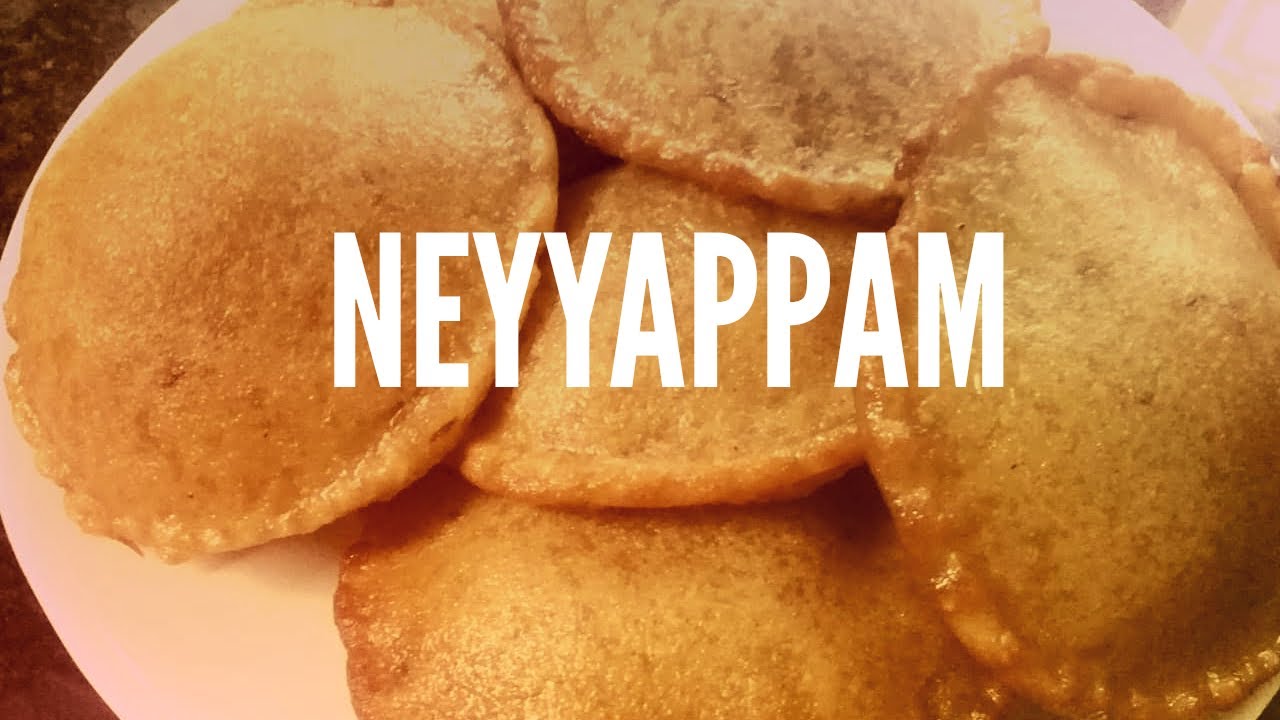 Neyyappam Recipe// Mom Special Neyyappam Recipe - YouTube