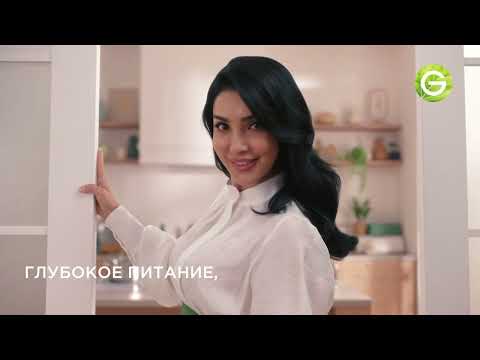 Garnier Color Naturals | Uzbekistan | Sitora Farmonova | Getting everything at once!