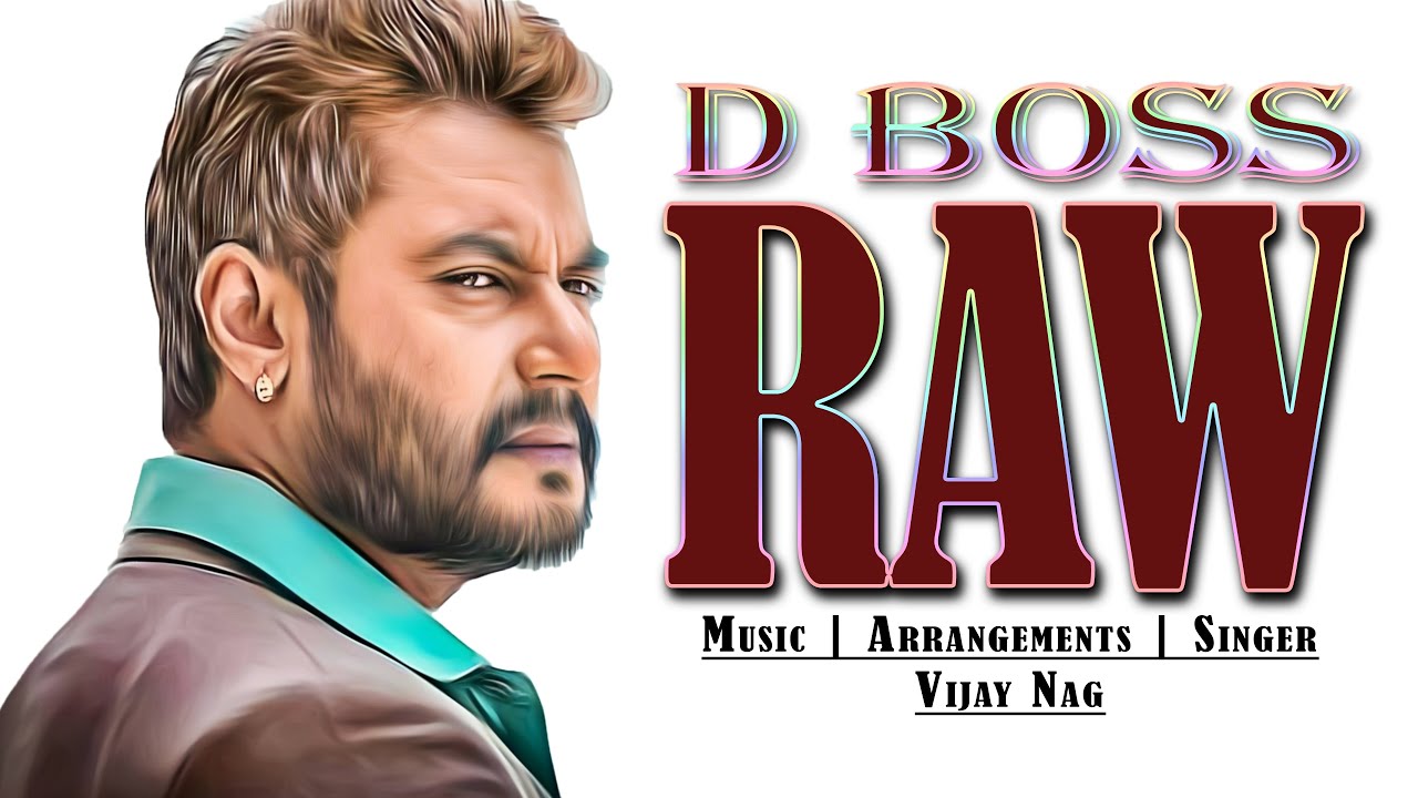 RAW Song Lyrical Video | Kaatera Tribute Song | Vijay Nag | Darshan ...