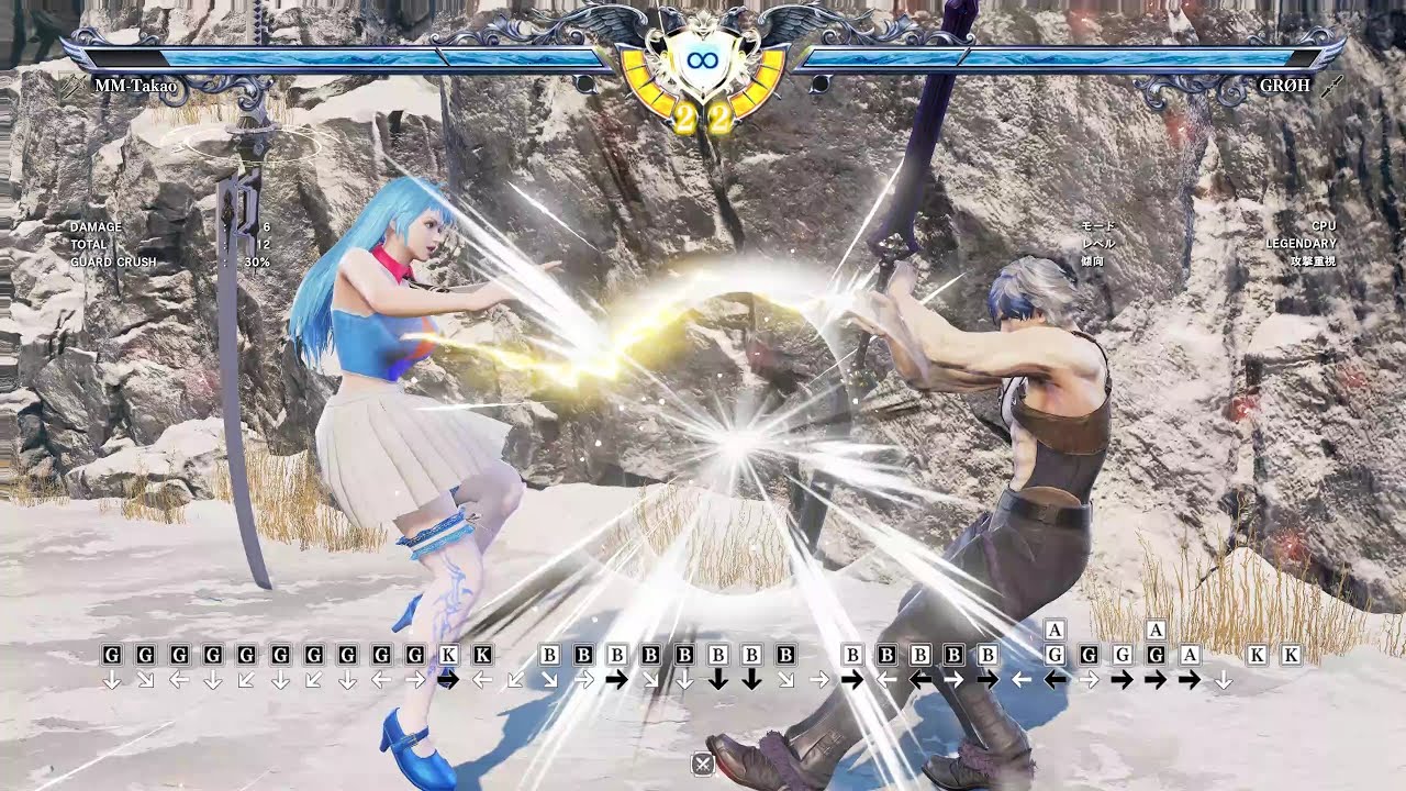 1440p 60fps Steam SC6 2B ranked match Soul Calibur VI 2023 10 08 00 54 ...