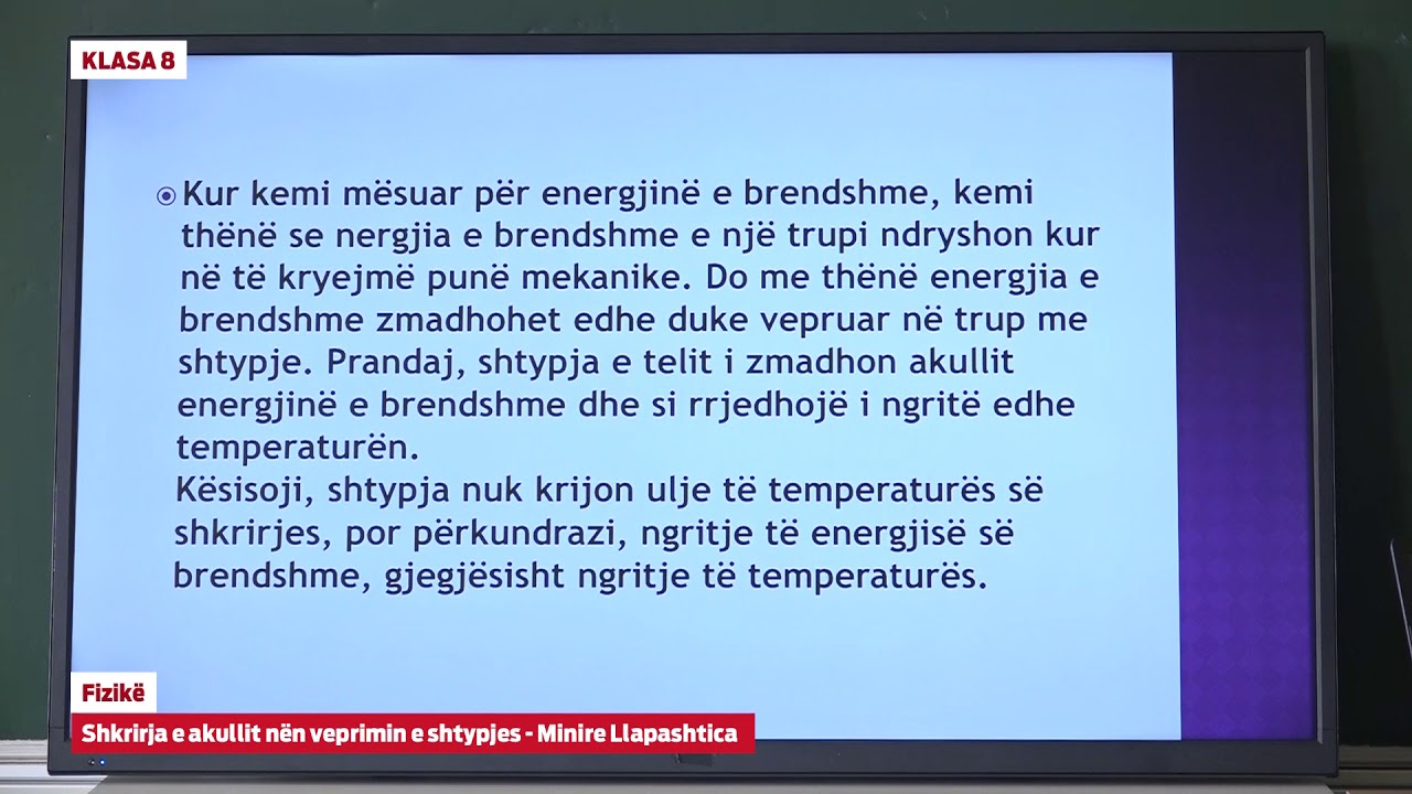 8179 - Fizikë - Shkrirja e akullit nën veprimin e shtypjes - YouTube