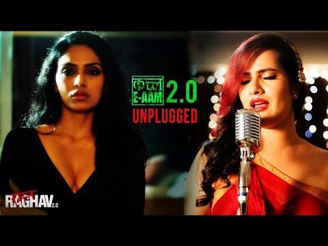 Qatl-E-Aam 2.0 (Unplugged) Video Song | Raman Raghav 2.0 | Sona Mohapatra | Sobhita Dhulipala
