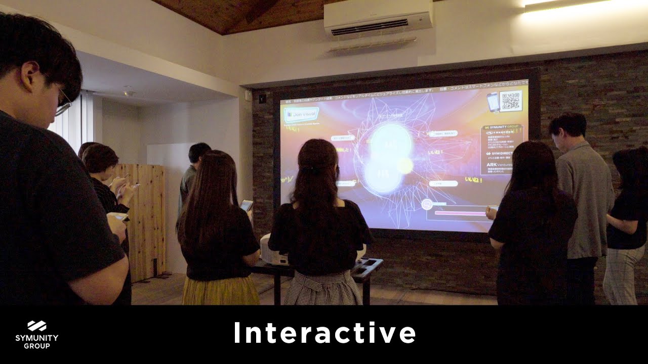 [Interactive] Join Visual - YouTube