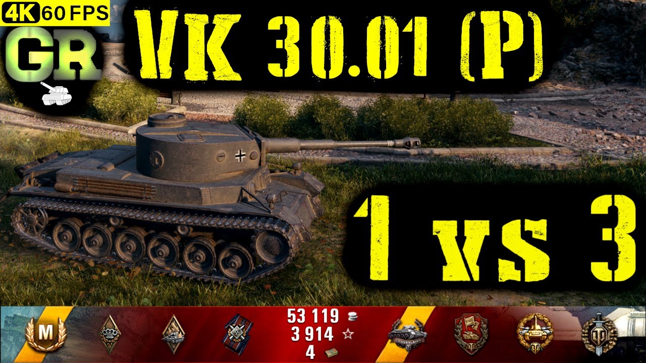 World Of Tanks Vk 30 01 P Replay 6 Kills 4 3k Dmg Patch 1 4 0