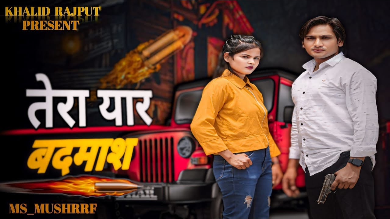 Tera Yaar Badmash 🥷|| Gangster song 🎵 Khalid Rajput Agaura #trending ...