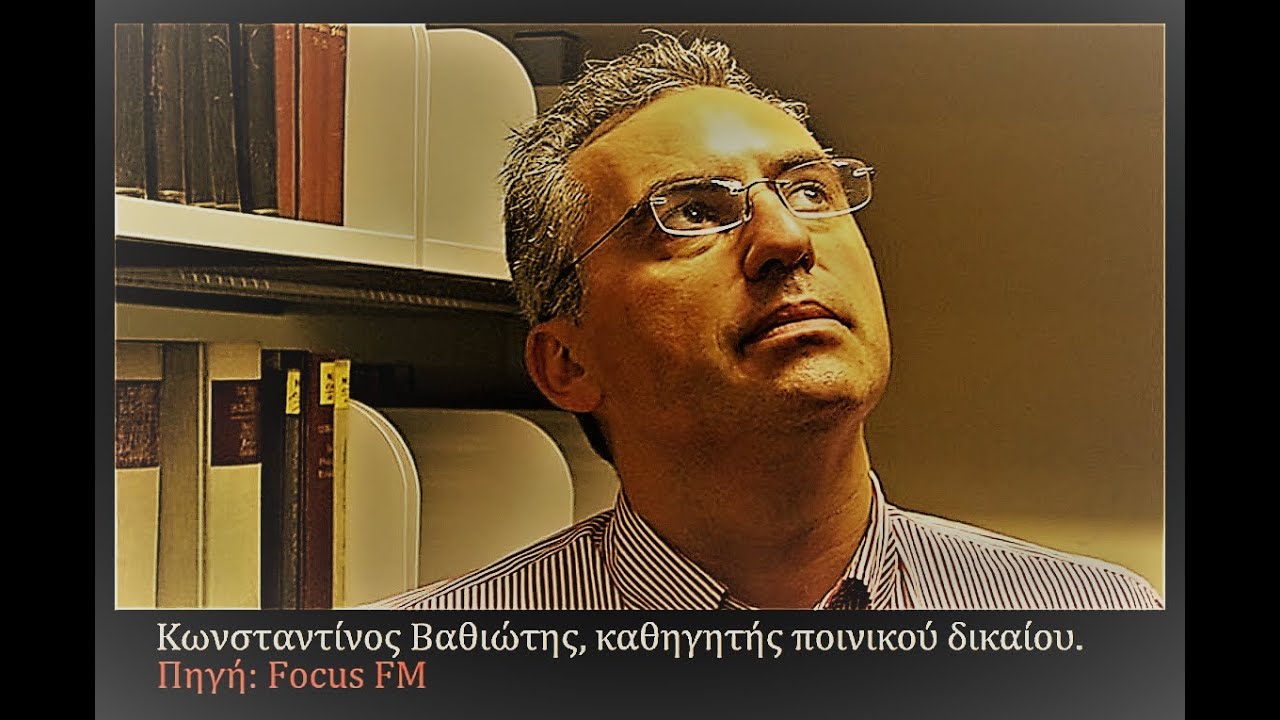 Κ. Βαθιώτης: Αν δούμε στρατιωτικές στολές κανένας υγειονομικός δεν θα ...