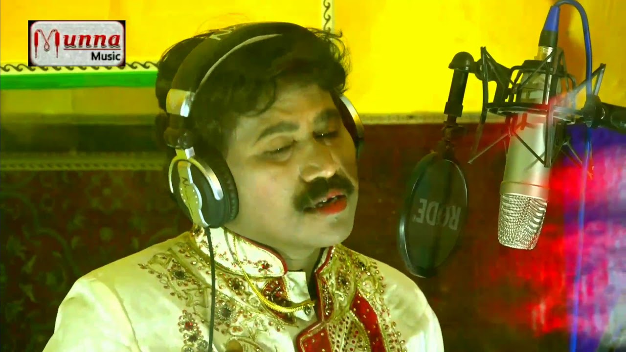 Super sad song. Ja ye Nilam. Singer - munna Sharma - YouTube