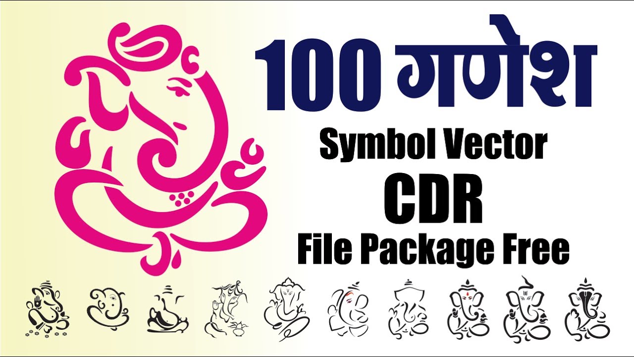 100 Ganesh Symbol Vector CDR File Package Free | SaiKrupa Graphics ...