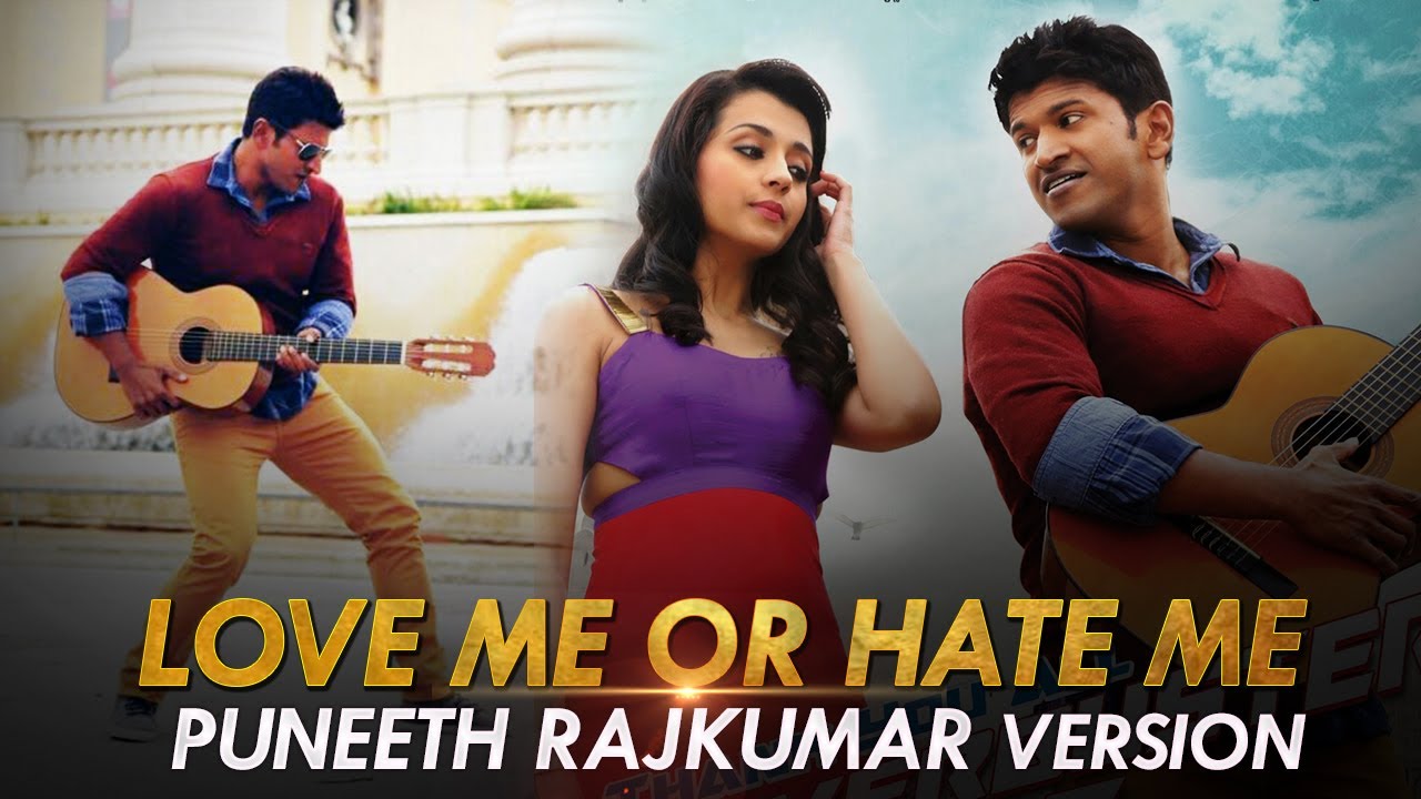 Dr Rajkumar Special Dr Puneeth Rajkumar Trisha New Kannada Whatsapp