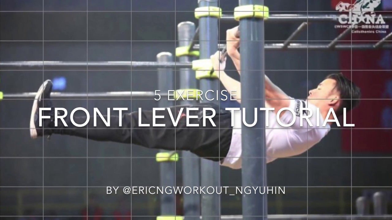 front Lever tutorial 前水平教學 街頭健身EP. - YouTube