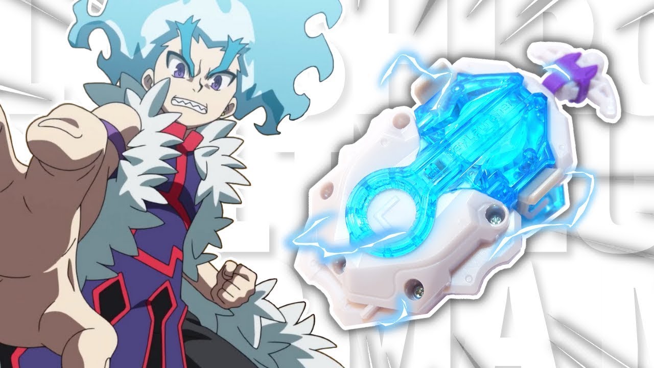 LUI'S LAUNCHER?! B-00 Custom BeyLauncher LR wbba. Limited Edition ...