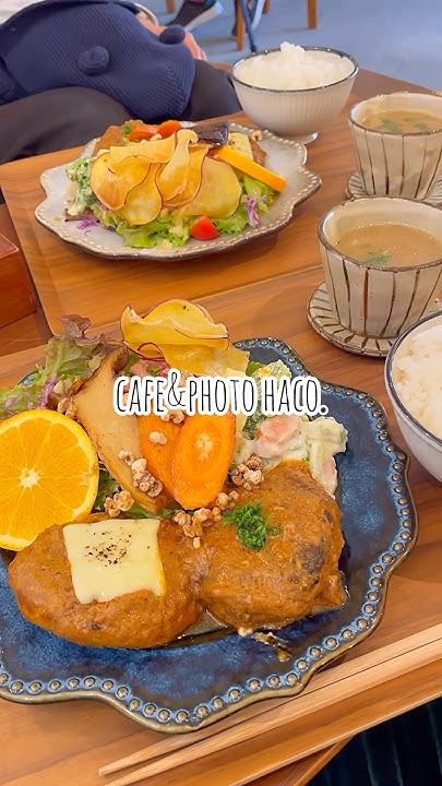 【cafe&photo haco.】 - YouTube