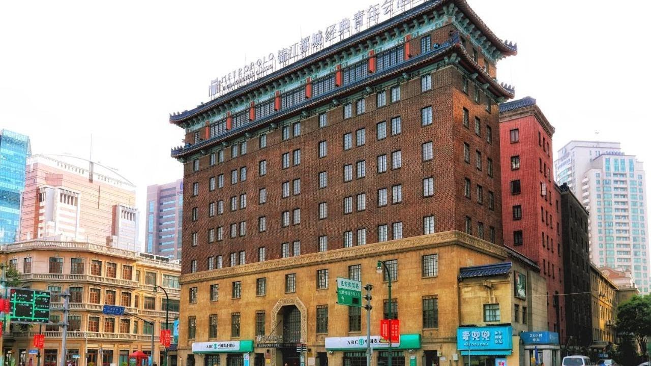 Metropolo Classiq, Shanghai, YMCA-People square, Shanghai, China - YouTube