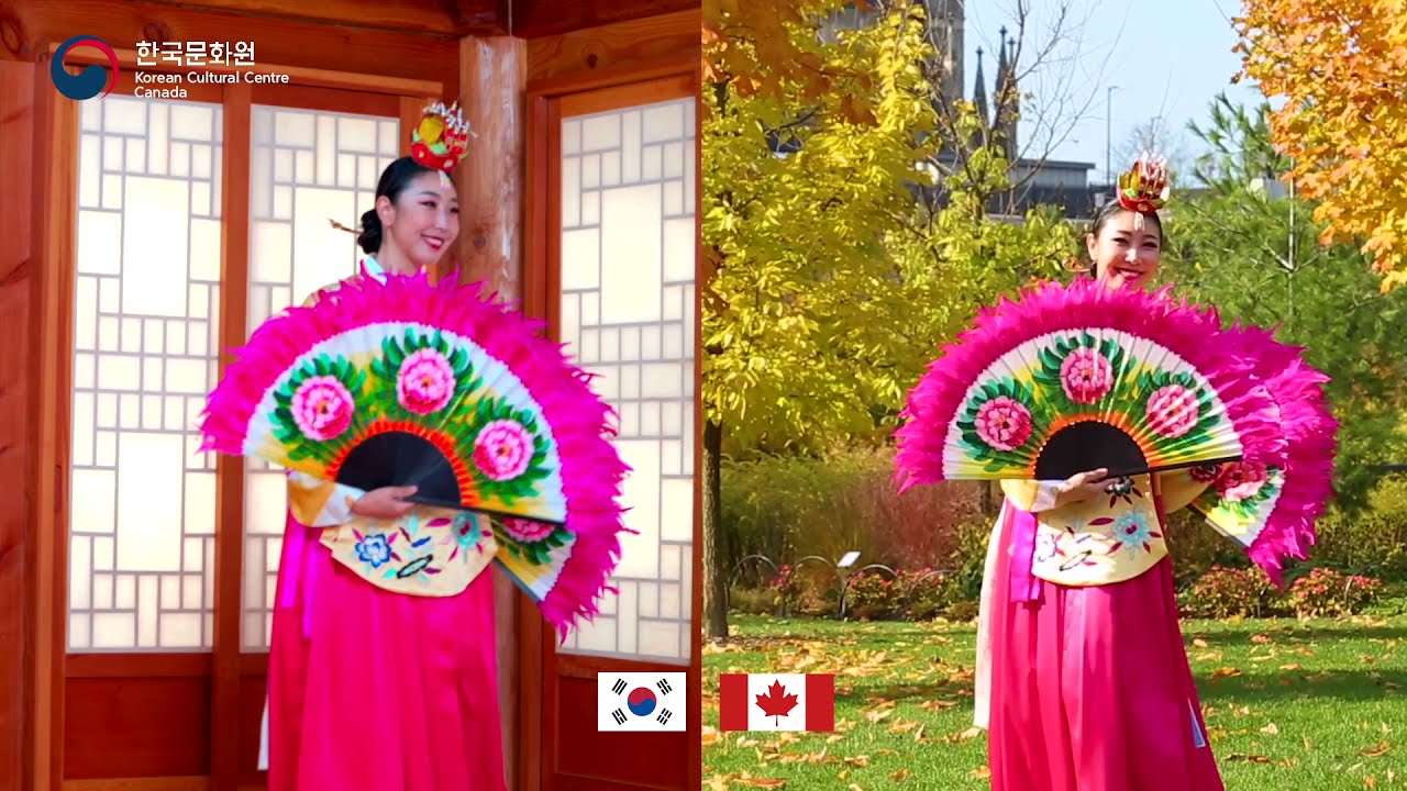 Korean Culture Dance